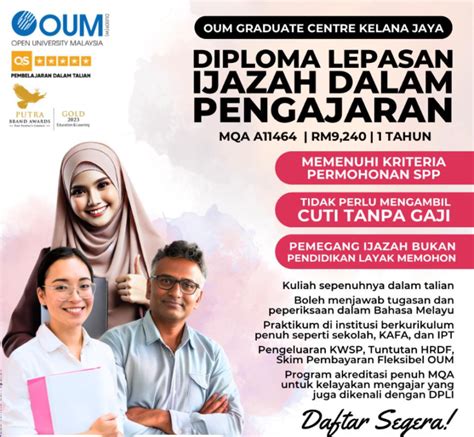 Yuran Diploma Pendidikan Lepasan Ijazah Dpli Oum 2025