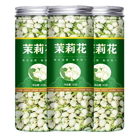 茉莉花茶2021新茶茶叶官方旗舰店广西横州干花浓香型特级花苞孕妇 虎窝淘