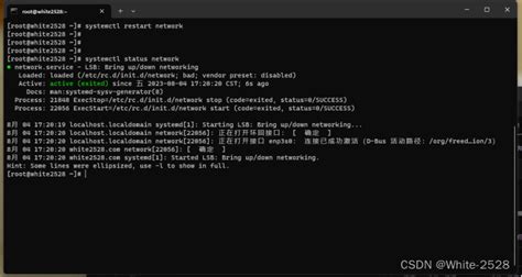 服务器部署后出现报错unable to resolve host的错误 csdn博客