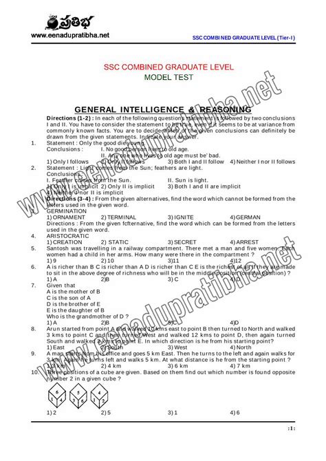 Pdf General Intelligence And Reasoning …€¦ · 1 General Intelligence And Reasoning Directions