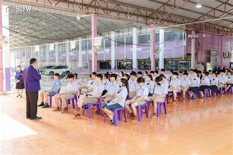 โรงเรียนสุโขทัยวิทยาคม Added A โรงเรียนสุโขทัยวิทยาคม