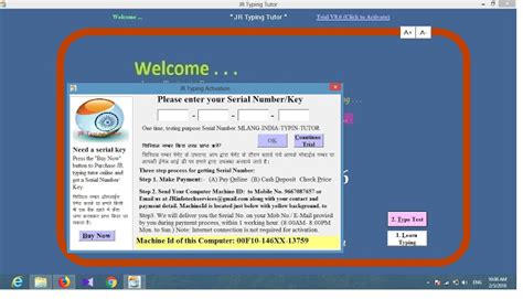 Jr Typing Tutor 9 33 Serial Key Crack Cablebopqe