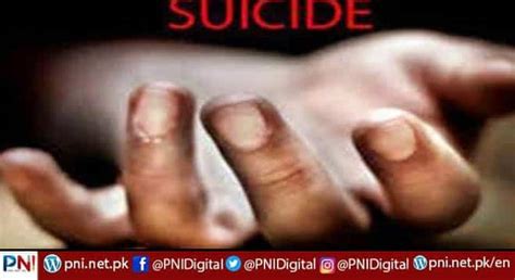 Girl Commits Suicide