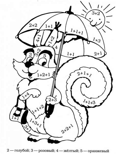 Matematické Omalovánky 4