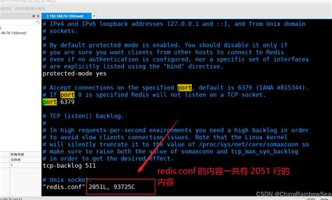 五 redis 配置内容 详细配置说明 csdn博客