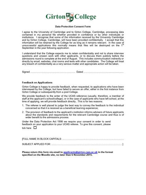 Data Protection Consent Form 2015 Pdf University Of Cambridge