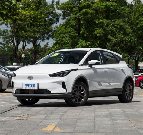 Geometry C 400km Manufacture And Geometry C 400km Supplier In China