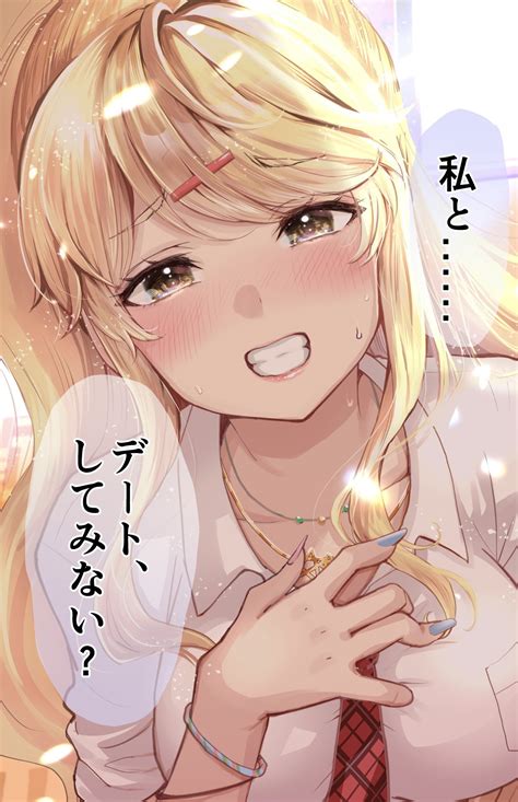 Himari Ishikura Ishikura Himari Class No Daikirai Na Joshi To