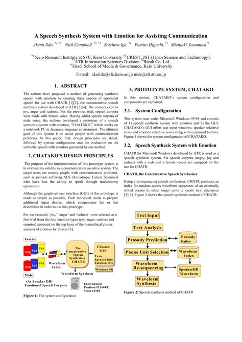 Pdf A Speech Synthesis System With Emotion For Assisting Communication
