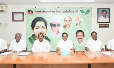 அ தி மு க மாவட்ட செயலாளர்கள் கூட்டம் தொடங்கியது Tamil News Admk District Secretaries Meeting