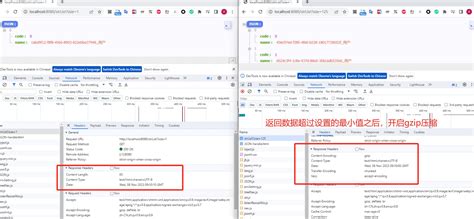SpringBoot进阶技巧压缩返回结果实例演示让你的性能更高效 技术派