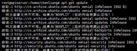 Linux下离线安装mariadb（mysql）二进制包linux离线安装mariadb Csdn博客