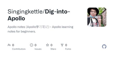 GitHub Singingkettle Dig into Apollo Apollo notes Apollo学习笔记 Apollo learning notes for