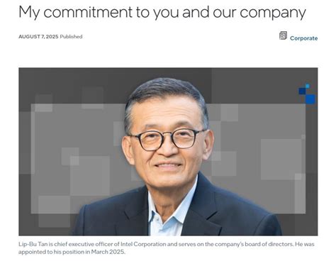 陈立武站在断层间 36氪