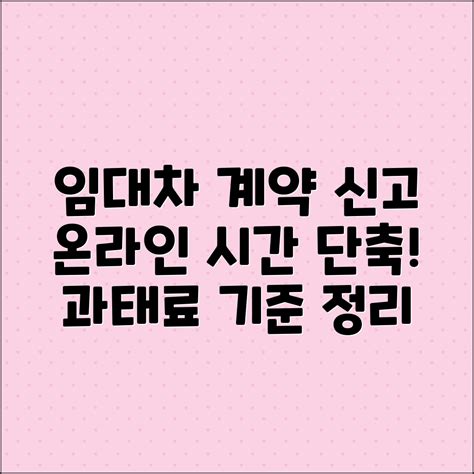 정신장애 종류 및 등급의 중요성과 진단 과정 이해하기