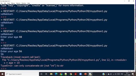 Python In Tamil Variable Input Print Int Float Youtube
