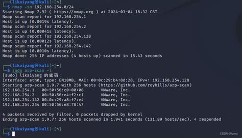 红队笔记 2：jarbas打靶流程（vulnhub） Csdn博客