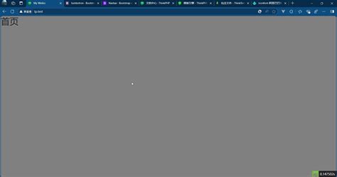 Phpthinkphp8入门实战项目哔哩哔哩bilibili