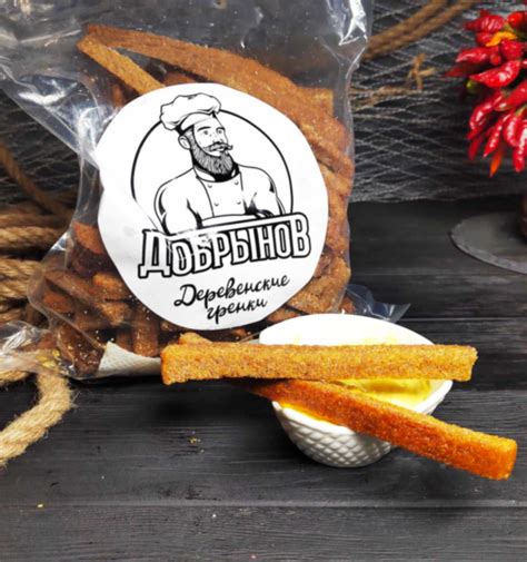 Заказать качественную рыбную продукцию снеки и вяленую рыбу в розницу и оптом с доставкой по