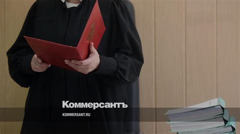 Суд в Екатеринбурге приступил к рассмотрению дела о насилии над воспитанниками спецшколы