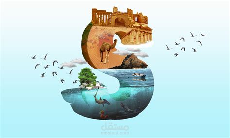 غلاف دمج مستقل