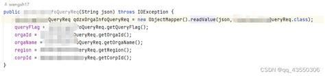记录遇到的bug： no string argument constructor factory method to deserialize from string value csdn博客