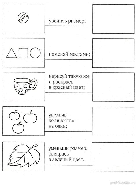 Распечатать Задания Для Детей 5 6 Лет Для Развития 67 фото