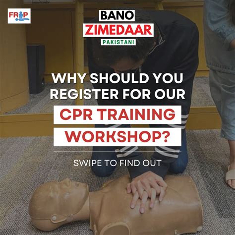 First Response Initiative Of Pakistan On Linkedin Frip Firstresponse