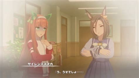 スズカううそでしょ 不良に勘違いされるサイレンススズカウマ娘プリティーダービー YouTube