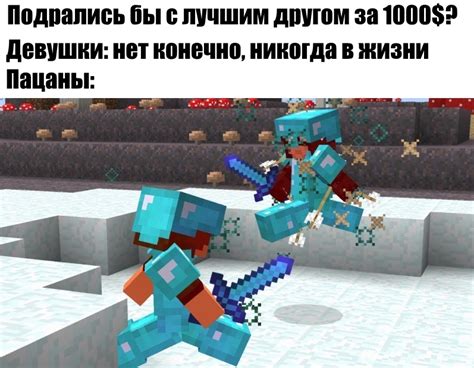 Dexland — Minecraft сервер 2024 ВКонтакте