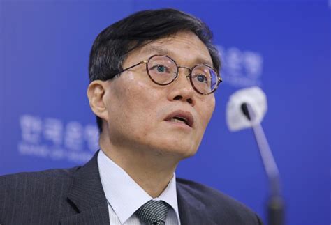 르데스크 한은 높은 물가상승률기준금리 025p 상향 조정”
