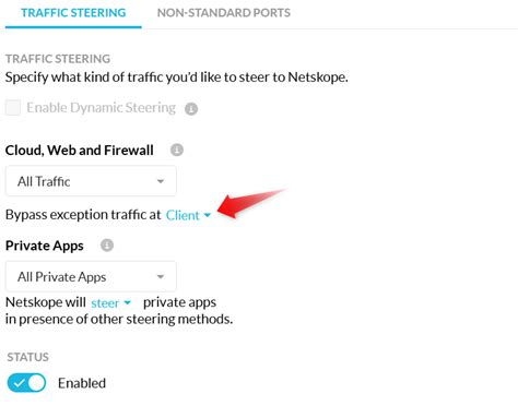 Netskopeのバイパスを理解する｜nextmode Blog