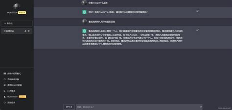 2023最新chatgpt网站源码 支持chatgpt4 0 支持midjourney绘画 用户会员套餐 用户每日签到领取 后台管理 一键更新