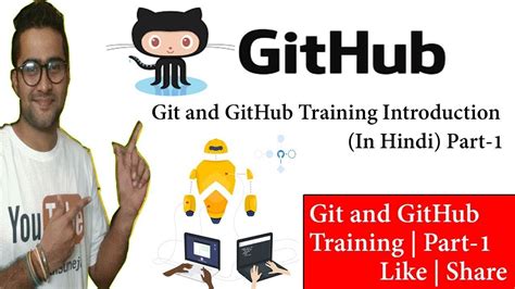 git and github training introduction in hindi part 1 hindi
