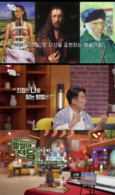 ‘예썰의 전당 알브레히트 뒤러 자화상에 얽힌 이야기 네이버 포스트