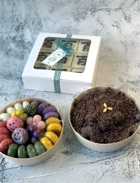 돌 답례품 돌떡세트 백일상 백일 답례 떡 남양주 다산 떡집 네이버 블로그