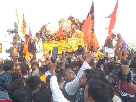 रामभक्तों ने किया भव्य स्वागत जय श्री राम के नारों से गुंज उठा इलाका
