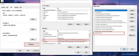 Windows下安装gcc编译器windows安装gcc编译器 Csdn博客