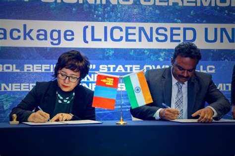 Mongolian Mining Journal в Linkedin Газрын тос боловсруулах үйлдвэрийн