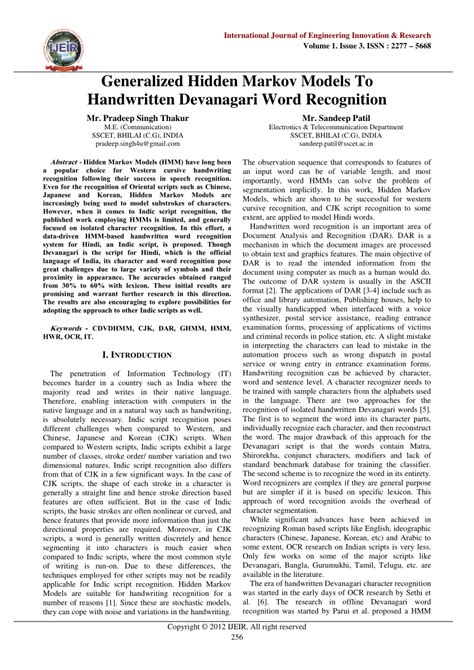 Pdf Generalized Hidden Markov Models To Handwritten Devanagari Word