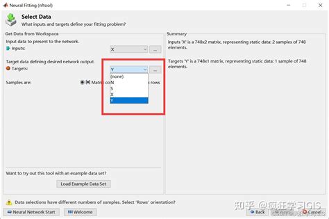 MATLAB神经网络拟合工具箱Neural Net Fitting实现回归预测 知乎