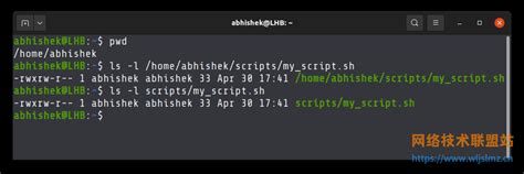 Linux 中的绝对路径与相对路径有什么区别 腾讯云开发者社区 腾讯云