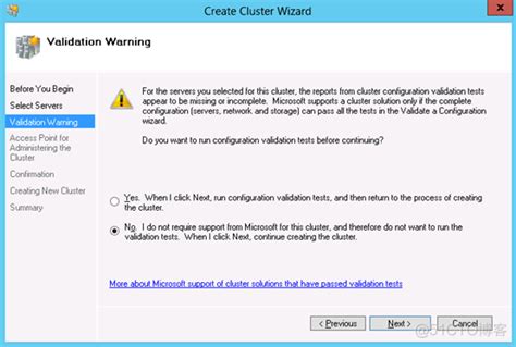 Sql Server的集群部署 Sqlserver集群搭建bigrobin的技术博客51cto博客 Sql Server的集群部署 Sqlserver集群搭建bigrobin的技术博客51cto博客