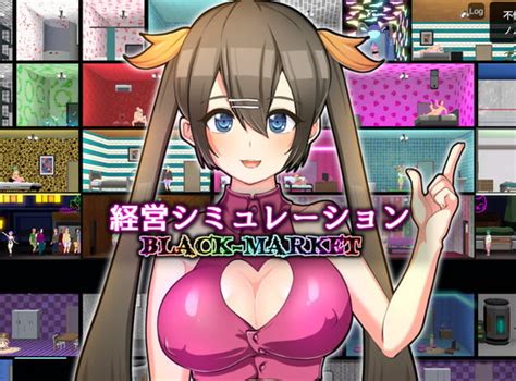 Imeido Plus Black Market Version 1210