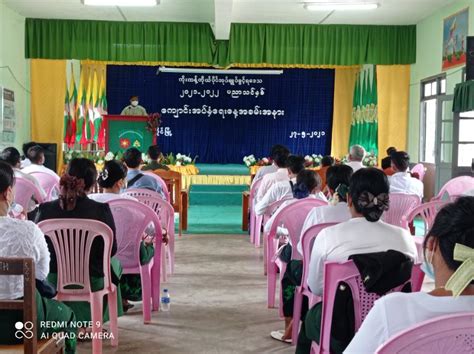 ကိုးကန့်ကိုယ်ပိုင်အုပ်ချုပ်ခွင့်ရဒေသ၊ လောက်ကိုင်မြို့နယ် အမှတ် ၂၊ တပ်မတော်အခြေခံပညာအထက်တန်းကျောင