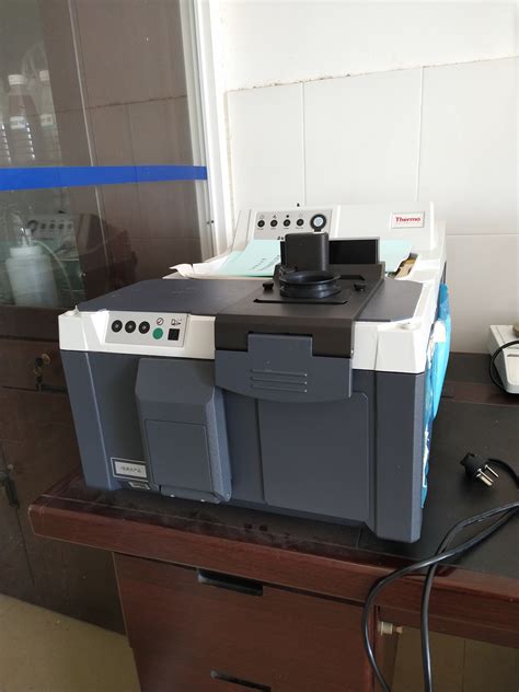 大型仪器：（傅立叶近红外分析仪）湖南