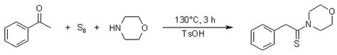 Thioamide Synthesis By Thioacylation