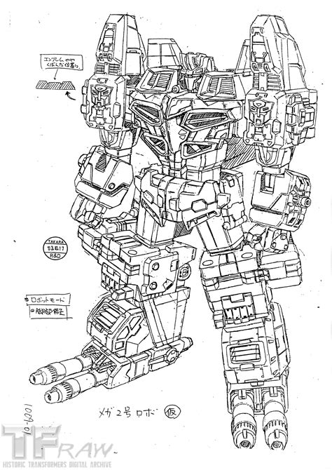 Wing Saber Model Sheets