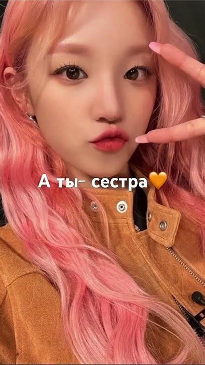 🧡соенюциgidle Youtube