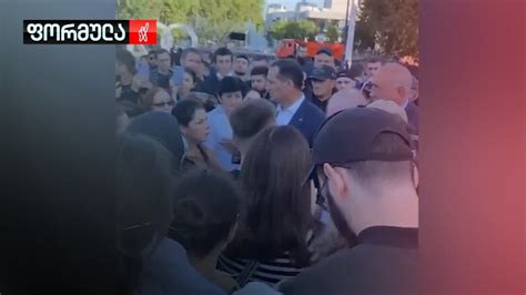 მობილიზაცია თავდასხმებისა და პროტესტის ფონზე